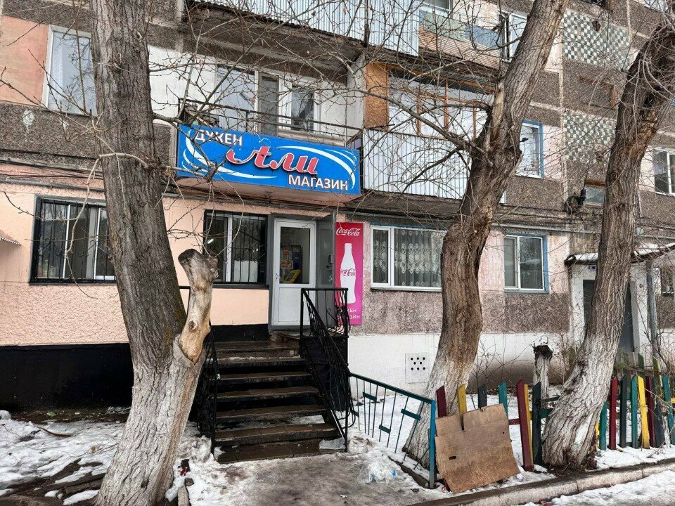 Ödeme terminali Касса 24, Karağandı, foto
