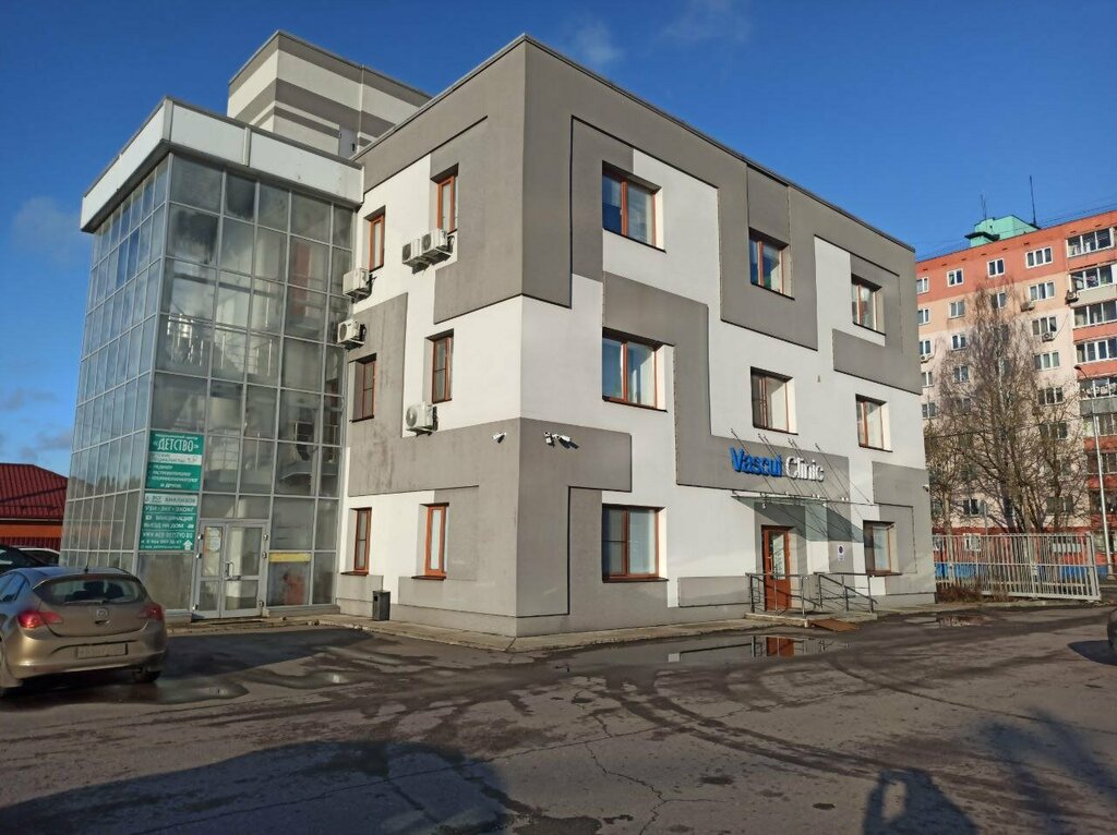 Güzellik salonu Студия эстетики Аура, Dmitrov, foto