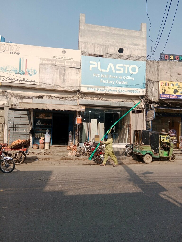 Elektrik ve elektrikli ürün mağazası Plasto Pvc wall Penel and Celling Factory Outlet, Lahor, foto