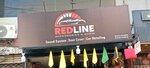 Redline (Stadium 3rd Lane No:24C), oto aksesuarları  Karaçi'den