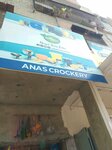 Anas crockery (Hashmi Street No:33, Gulberg Town, Block 16), züccaciye mağazaları  Karaçi'den