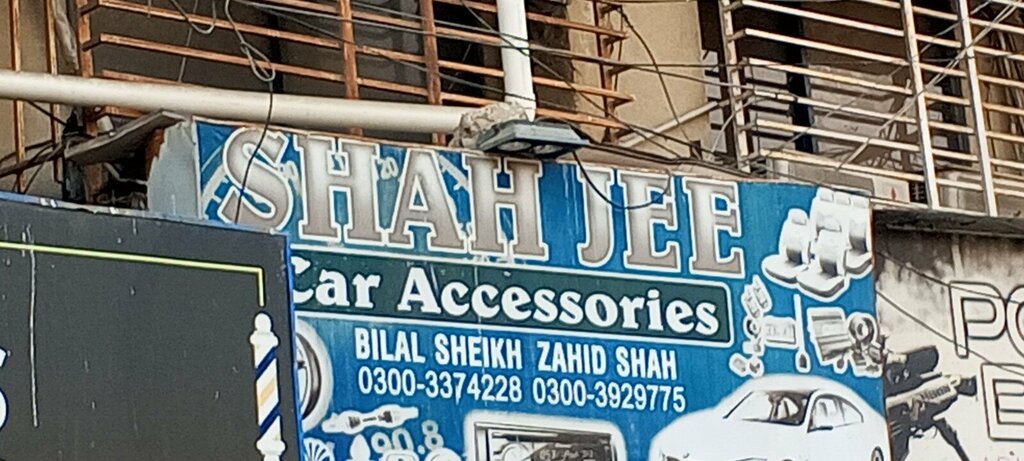 Oto aksesuarları Shah jee, Karaçi, foto