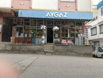 Gül Ucuzluk Pazarı (Gaziantep, Şehitkamil, Eyüpsultan Mah., 21003 Nolu Sok., 6), ucuzluk mağazası  Gaziantep'ten