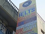 Ric right immigration & consultants (Province of Punjab, Rawalpindi Tehsil, Bangish Colony Union council), göçmen büroları  Rawalpindi'den