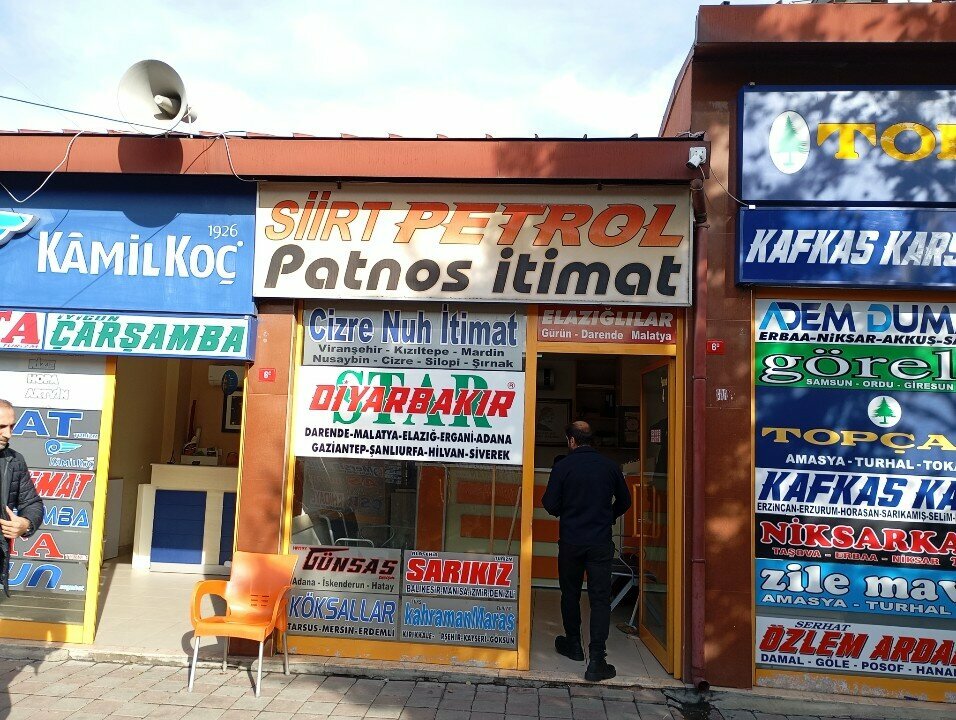Otobüs biletleri Hatay Gunsaş Turizm, İstanbul, foto