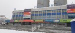 Женская одежда (Oktyabrya Avenue No:31), giyim mağazası  Ufa'dan