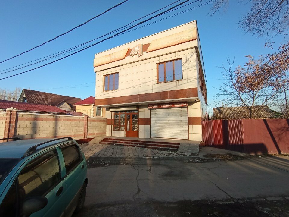 Pencere üretim, satış ve montaj firmaları Ak Plast, Bişkek, foto