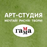 Gamma (Firsova Street No:22к2), çocuk gelişim merkezleri  Riazan'dan