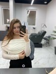 Mon Lóve (ulitsa Alekseya Yakovleva No:3/1), kaş ve kirpik salonu  Stavropol'dan