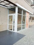 Pro Брови (ulitsa imeni Geroya Georgiya Bocharnikova No:4), güzellik salonu  Krasnodar'dan
