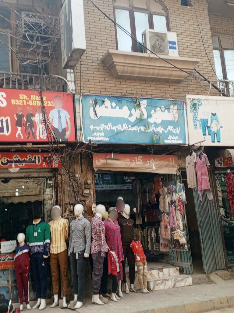 Giyim mağazası Al Noor garments, Lahor, foto