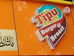 Tipu Burger & Broast (Bank Road No:9), fast food  Karaçi'den