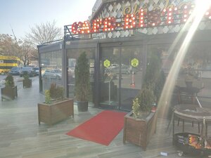 Sisha (Konya, Selçuklu, Feritpaşa Mah., Akcanlar Sok., 47), kafe  Konya'dan