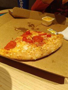 Dodo Pizza (Kenjebek Kúmisbekov kóshesi No:9/А, Astana), pizzacılar  Astana'dan