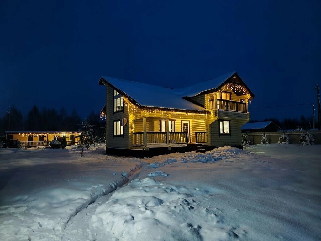 Konuk evi Bell'us, Moskova ve Moskovskaya oblastı, foto