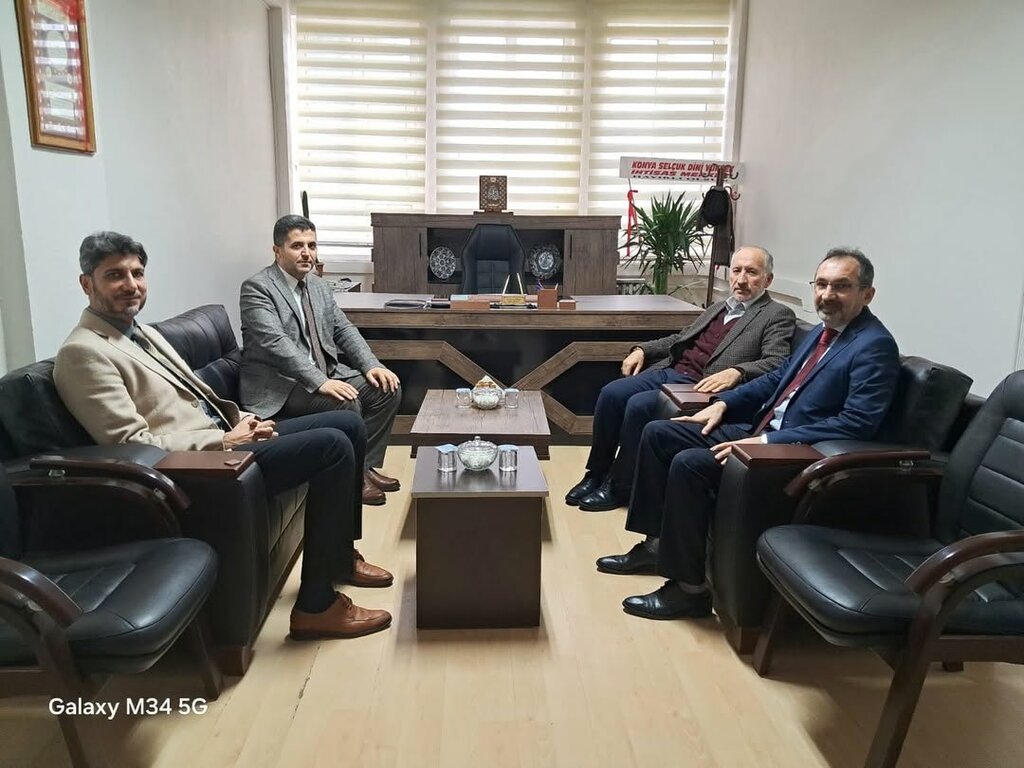 Belediyeler, devlet daireleri Diyanet İşleri Başkanlığı Selçuk Dini Yüksek İhtisas Merkezi Müdürlüğü, Konya, foto