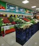 Temur Süpermarket (Sivas, Şarkışla, Ulu Camii Cad.), mini-market  Şarkışla'dan