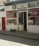 Hacı Baba Cağ Kebap Salonu (Erzurum, Yakutiye, Kazım Karabekir Paşa Mah., 3. Turan Sok., 8), restoran  Erzurum'dan