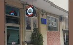 Yelken Tattoo (Samsun, İlkadım, Karadeniz Mah., Mescizade Sok., 26), dövmeciler  Samsun'dan