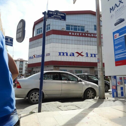 Ev eşyası mağazaları Maximum AVM, Ankara, foto