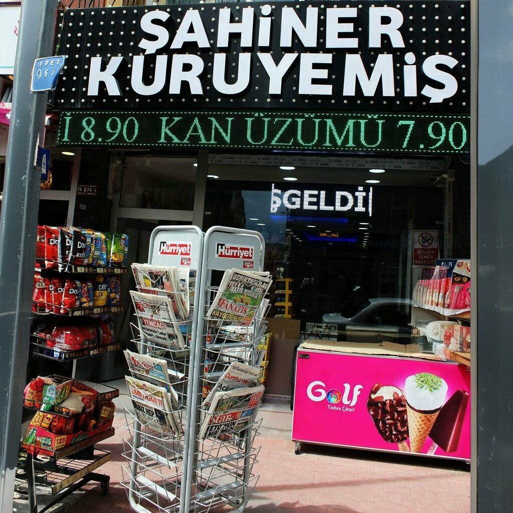 Kuruyemiş, atıştırmalık, kuru meyve Şahiner Kuruyemiş, Sorgun, foto