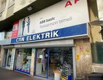 Cin Elektrik (Osmaniye Mah., Kuvayi Milliye Cad., No:209, Toroslar, Mersin), elektrik servisi  Mersin'den