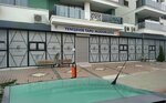 Tapu Müdürlüğü Yenişehir (Bursa, Yenişehir, Kurtuluş Mah., Hanlık Cad.), tapu ve kadastro  Yenişehir'den
