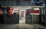 Doğakent Büfe (Kocaeli, Kartepe, Arslanbey Mah., Doğakent Sitesi, G Blok), market  Kartepe'den