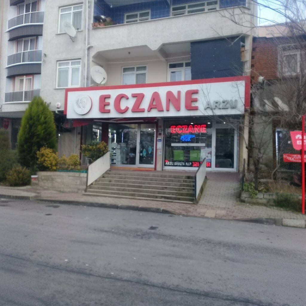 Tıp merkezleri ve klinikler Nurtepe Aile Sağlığı Merkezi, İstanbul, foto