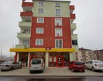 Şok (Bursa, Yenişehir, Yenigün Mah., İncirlik Cad., 35B), süpermarket  Yenişehir'den
