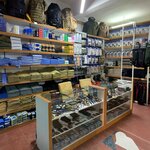 Çubukçu Askeri Malzeme (Aksaray, Aksaray Merkez , Tacin Mah., 92. Cad., 76), askeri malzemeler  Aksaray'dan