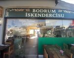 Bodrum İskendercisi (Muğla, Bodrum, Konacık Mah., Fatih Sultan Mehmet Cad., 4A), restoran  Bodrum'dan