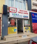 Ayat Bilişim (Kocaeli, Gebze, Sultan Orhan Mah., 1109. Sok., 4), bilgisayar mağazaları  Gebze'den