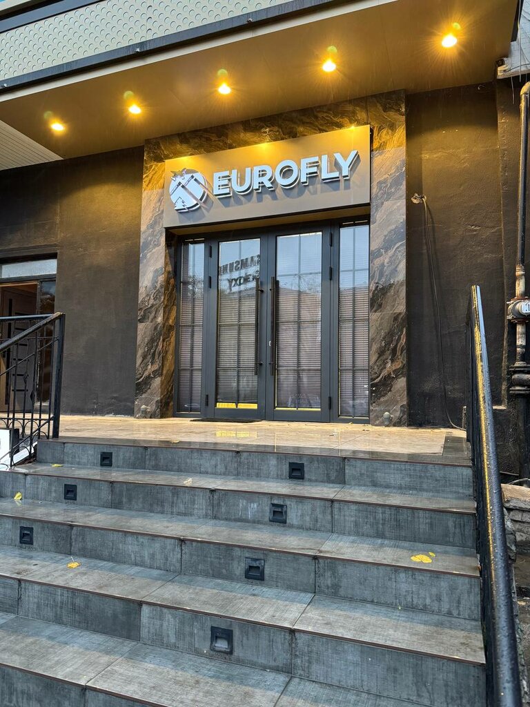 Turizm acenteleri Eurofly, Taşkent, foto