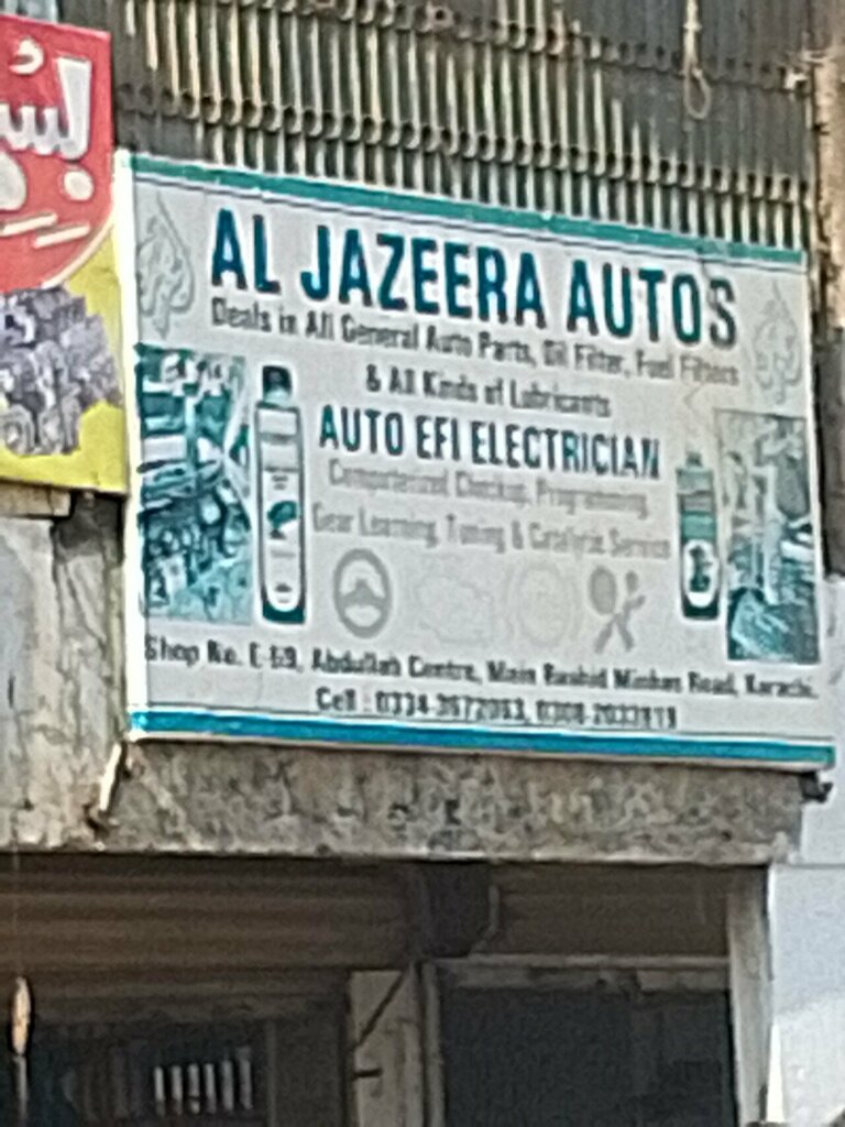 Otomobil servisi Al jazeera autos, Karaçi, foto