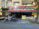 Asel Mobilya (Bağcı Cad., No:6, Keçiören, Ankara), mobilya mağazaları  Ankara'dan