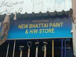 New bhatti paints (1st Street No:715, Korangi Creek, Bhutta Colony), boya ve cila malzemeleri üretim ve satış yerleri  Karaçi'den