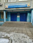 Мегаполис (Egerskiy Boulevard No:6), i̇nşaat firmaları  Cheboksary'den