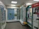 Apteka-Optika (Vokzalnaya ploshchad No:7с5), eczaneler  Çehov'dan