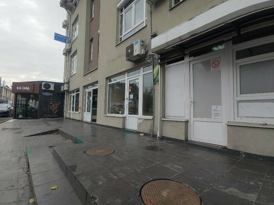 Restoran Salatica&klopica, Belgrad, foto
