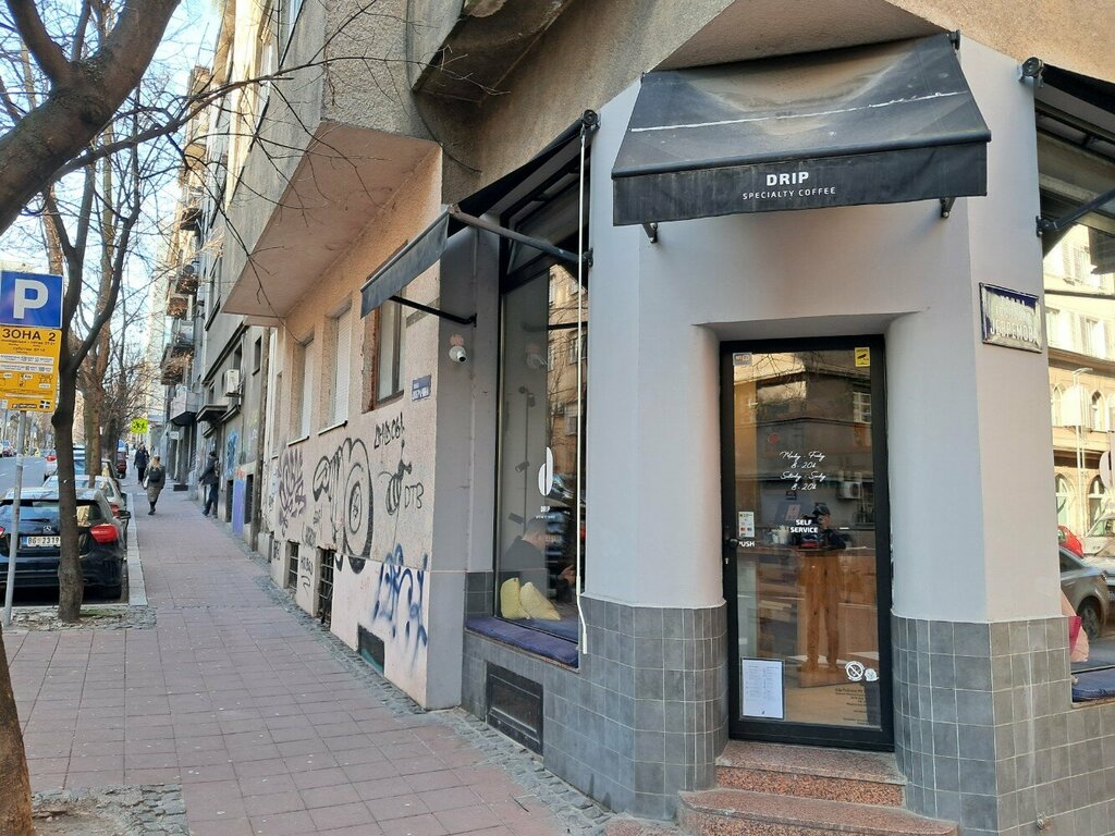 Kahve dükkanları Drip, Belgrad, foto