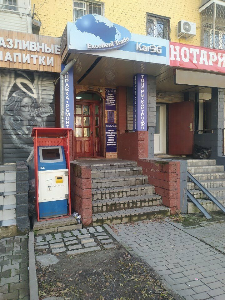 Bilgisayar teknik servisleri Exellent Trade, Almatı, foto