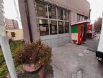 Пекарня (Anastas Mikoyan Street No:2/8), ekmek fırını  Erivan'dan