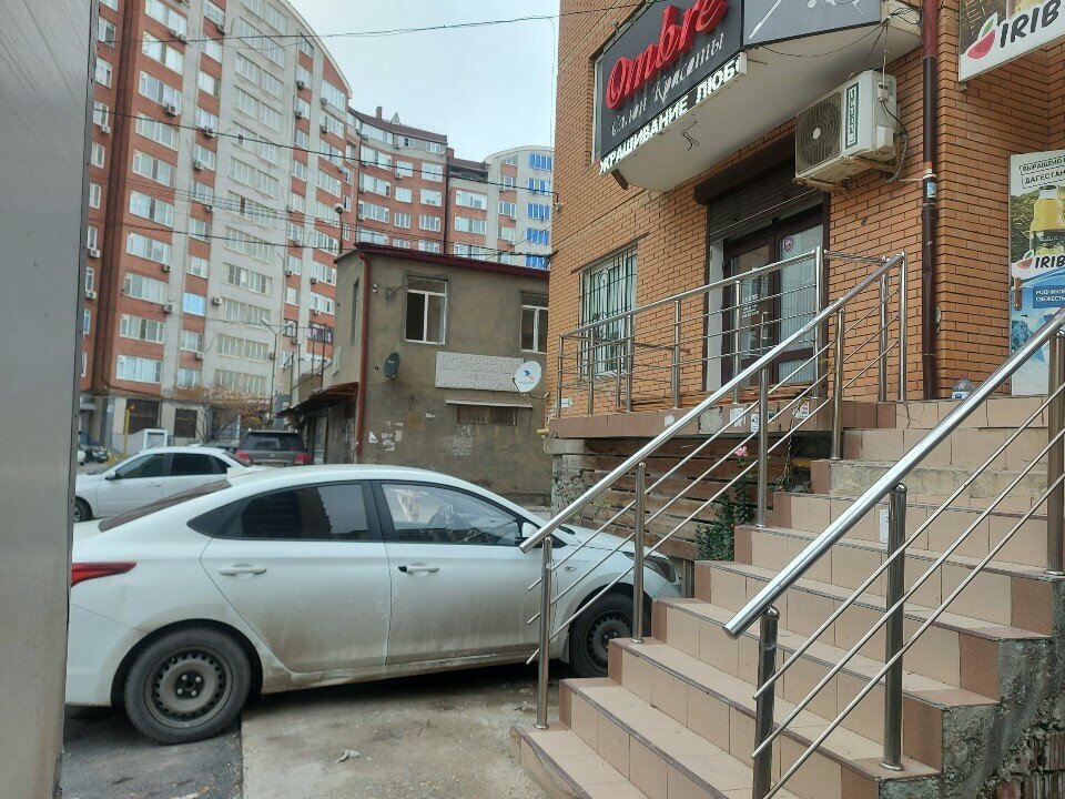 Güzellik salonu Ombre, Makhachkala, foto