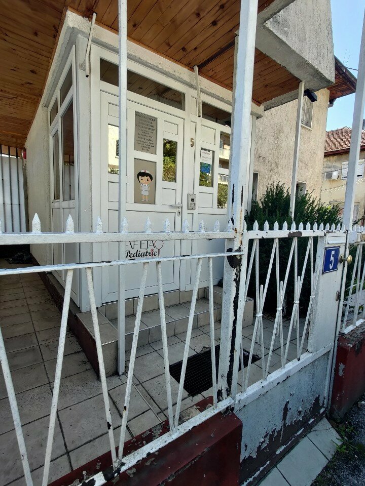 Tıp merkezleri ve klinikler Afeja Pediatric, Belgrad, foto