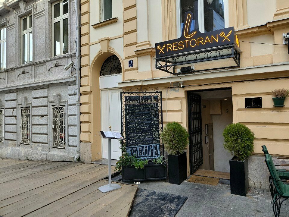 Restoran Luxory Gastro Bar, Belgrad, foto