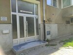 Advokat Emina Mujovi (Ulica Danila Kiša No:32), avukatlar  Novi Sad'dan