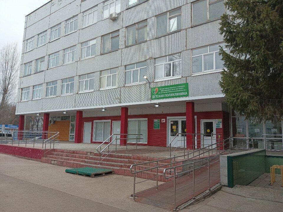 Sigorta şirketleri Макс-М, Tolyatti (Togliatti), foto