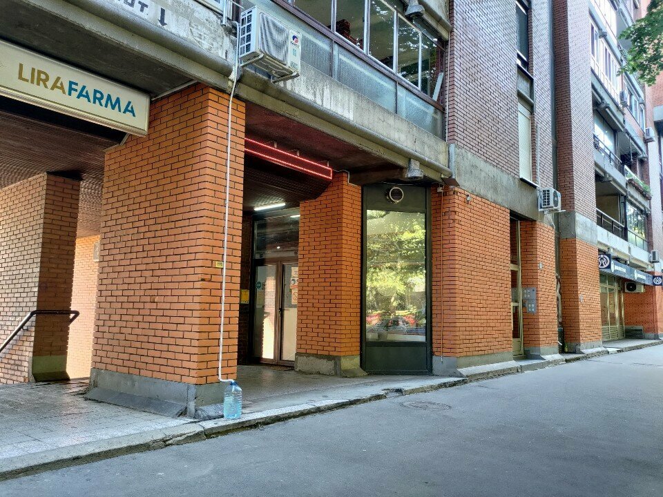 Restoran Ekspres restoran lonac, Belgrad, foto