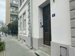 Лофт Паручиери Бај Петар Костић (Ulica Jovana Đorđevića No:1), güzellik salonu  Novi Sad'dan